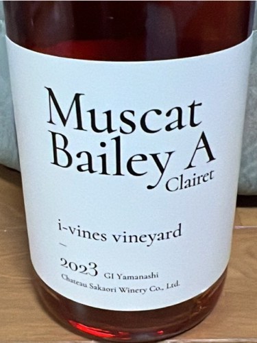 2020 Château Sakaori Muscat Bailey A Clairet | Vivino US