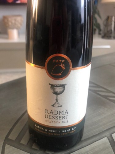 Kadma Winery (יקב קדמא) Dessert | Vivino US