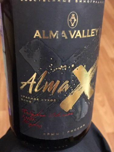Alma Valley Alma X Каберне Совиньон - Шираз (Cabernet Sauvignon ...