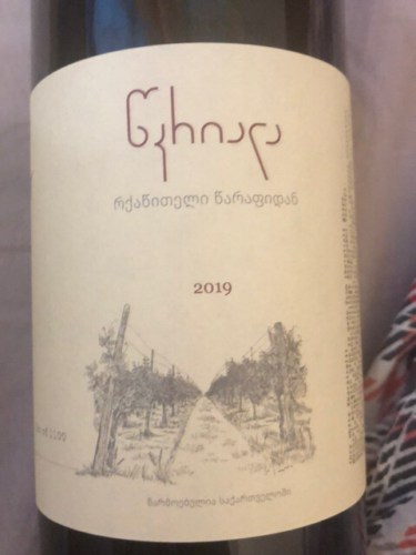 2019 Tskriala Tsarapi | Vivino US