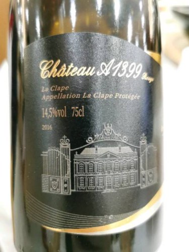 Shantu Chateau A1399 Rouge | Vivino US