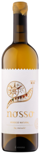 2021 Menade Nosso Verdejo | Vivino US