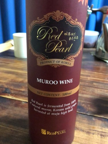 Red Pearl Dry Muroo | Vivino US