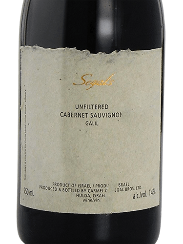 Segal's Unfiltered Cabernet Sauvignon | Vivino English