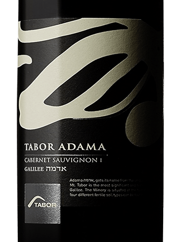 Tabor Adama Cabernet Sauvignon | Vivino España