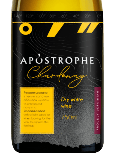 46 Parallel Wine Group Apostrophe Chardonnay | Vivino US