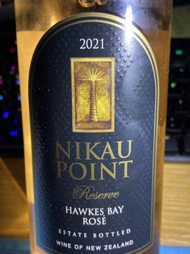 Nikau Point Reserve Rosé | Vivino US