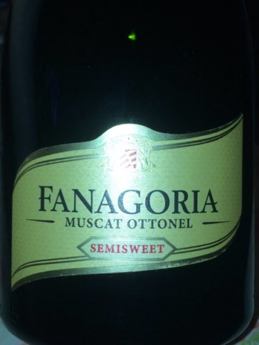 Fanagoria (Фанагория) Мускат полусладкое (Muscat Semisweet) | Vivino US