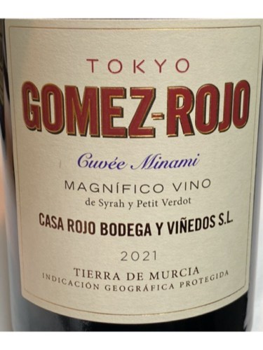 Casa Rojo Tokyo Gomez-Rojo Cuvée Minami | Vivino US