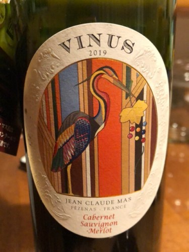 Vinus Cabernet Sauvignon - Merlot | Vivino US