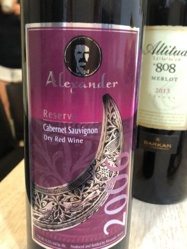 Alexander Winery Reserve Cabernet Sauvignon | Vivino