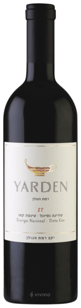 Golan Heights Winery Yarden 2T | Vivino US