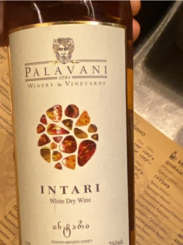 Palavani Intari | Vivino Canada