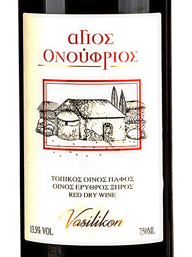 Vasilikon Αγιος Ονουφριος (Agios Onoufrios) | Vivino France