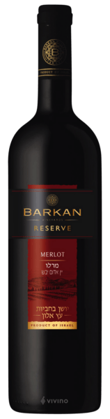 Barkan Reserve Merlot | Vivino English