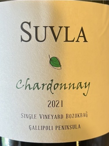 2021 Suvla Reserve Chardonnay | Vivino US