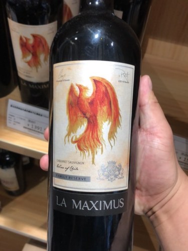 Phoenix Wines La Maximus Family Reserve Cabernet Sauvignon | Vivino US