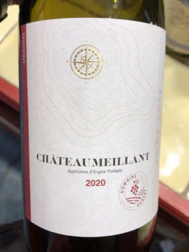 Domaine Hubert Châteaumeillant Rouge | Vivino France