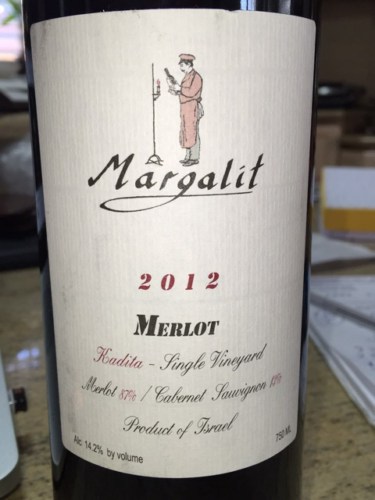 Margalit Winery Kadita - Single Vineyard Merlot | Vivino US