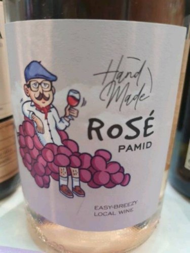 Zagreus Pamid Rosé | Vivino US