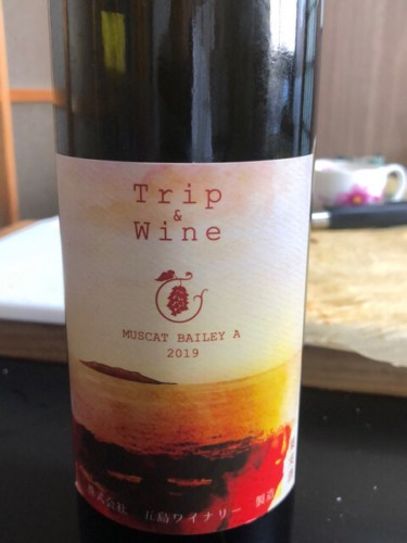 Goto Winery Muscat Bailey A | Vivino US