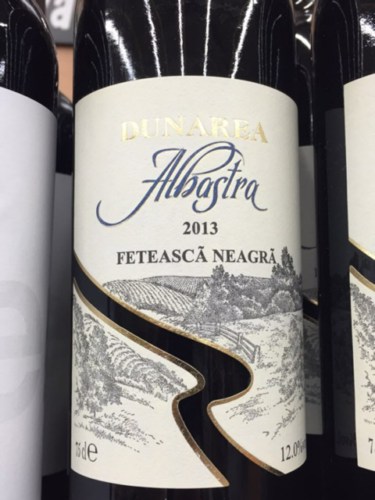 Vinuri Husi Dunarea Albastra Feteascã Neagrã | Vivino Australia