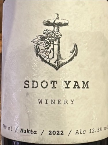 Sdot Yam Winery Nukta | Vivino US