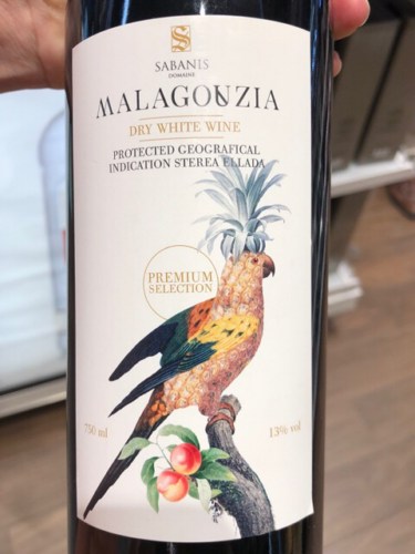 Sabanis Premium Selection Malagouzia | Vivino English