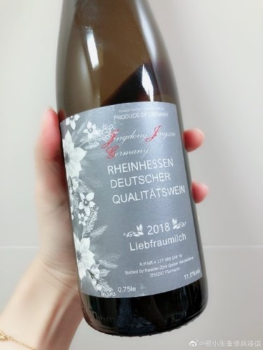 Kessler-Zink Liebfraumilch | Vivino US