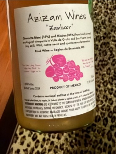 Azizam Wines Zamboor | Vivino US
