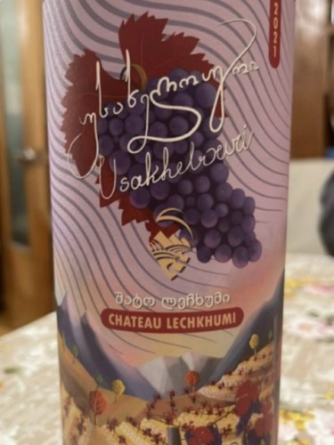 Chateau Lechkhumi (შატო ლეჩხუმი) Usakhelouri (უსახელაური) | Vivino ...