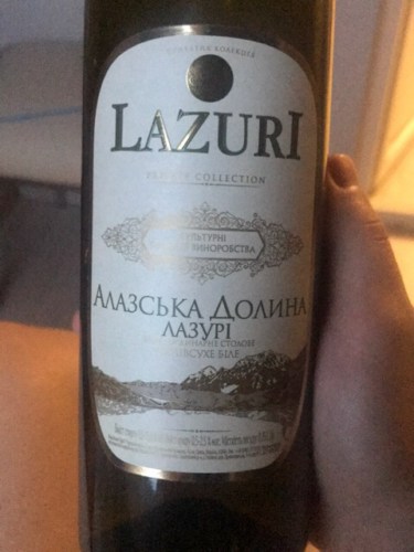 Lazuri Алазська Долина Лазурі | Vivino US