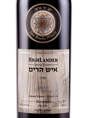 Har Bracha Winery Highlander Special Reserve Merlot | Vivino US