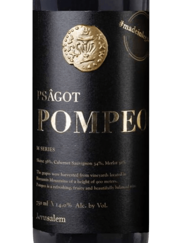 Psagot M Series Pompeo | Vivino US