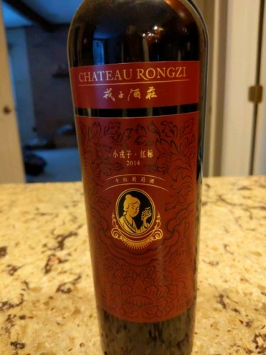 Chateau Rongzi Red Label | Vivino US