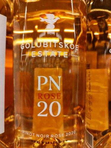 Golubitskoe Estate - Villa Romanov Noble Selection Pinot Noir Rosé ...