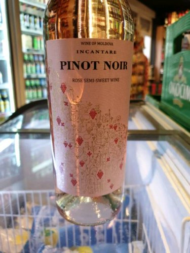 Salcuta Incantare Pinot Noir Rosé Semi-Sweet | Vivino US