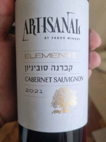 Tabor Artisanal Elements Cabernet Sauvignon | Vivino US