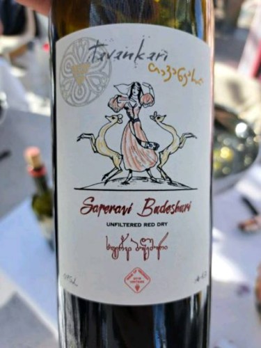 Tavankari Saperavi Budeshuri | Vivino US