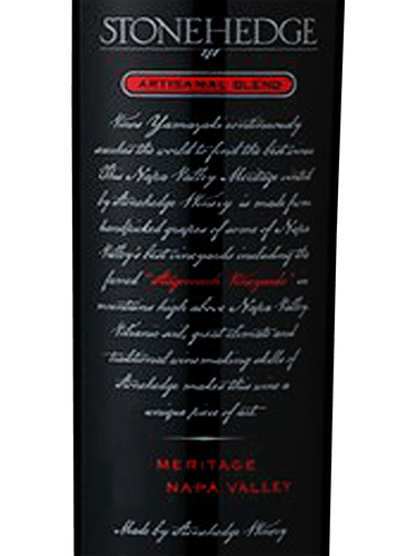 Stonehedge Meritage Artisanal Blend | Vivino US