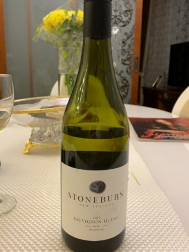 Stone Burn Marlborough Sauvignon Blanc | Vivino US