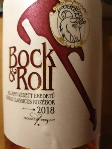 Bock Bock & Roll Rosé | Vivino Brasil