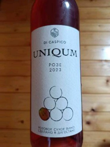 Derbent Wine Company Di Caspico Uniqum Розе (Rose) | Vivino US