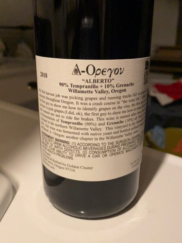 Golden Cluster Alberto Red Blend | Vivino Canada