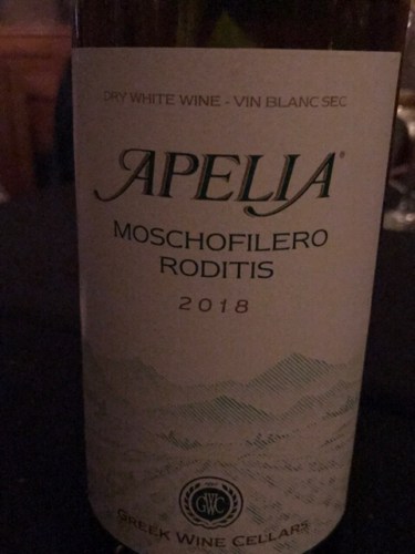 Kourtaki Apelia Moschofilero - Roditis | Vivino English