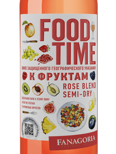 Fanagoria (Фанагория) Фуд Тайм Розовое полусухое (Food Time Rosé Off ...