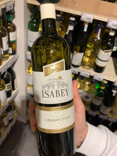 2018 Sevilen Isabey Chardonnay | Vivino US
