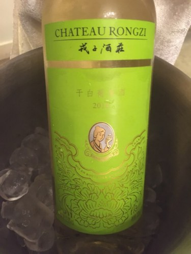 Chateau Rongzi White | Vivino US