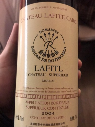 2019 Barons de Rothschild (Lafite) Chateau Lafite Caro Lafitl Merlot ...