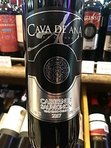 2017 Corona Cava de Ana Cabernet Sauvignon | Vivino US